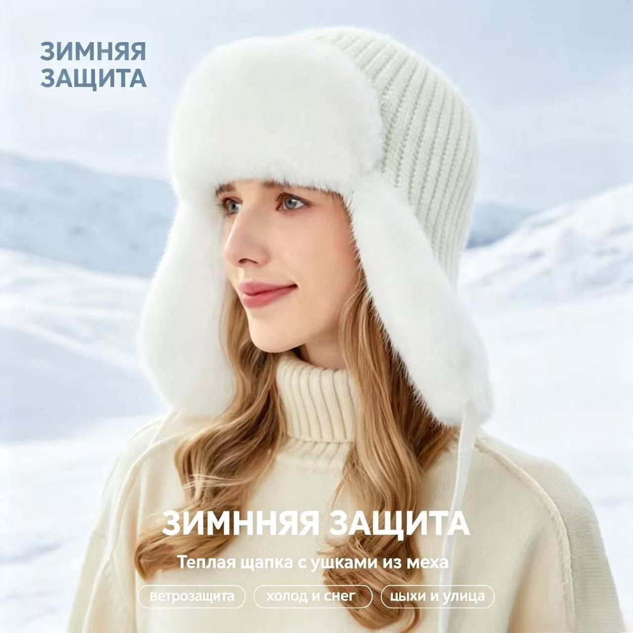 Кепка  для мужчин и женщин