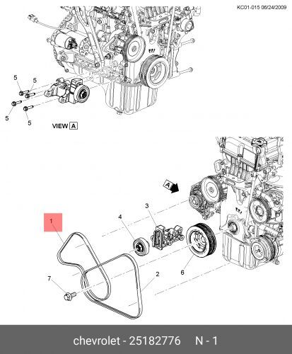 Приводной Ремень, 80 См Org (GM/Opel/Chevrolet 25182776)