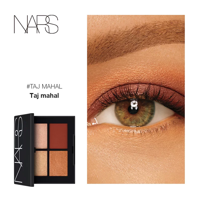 Тени NARS — фото 1