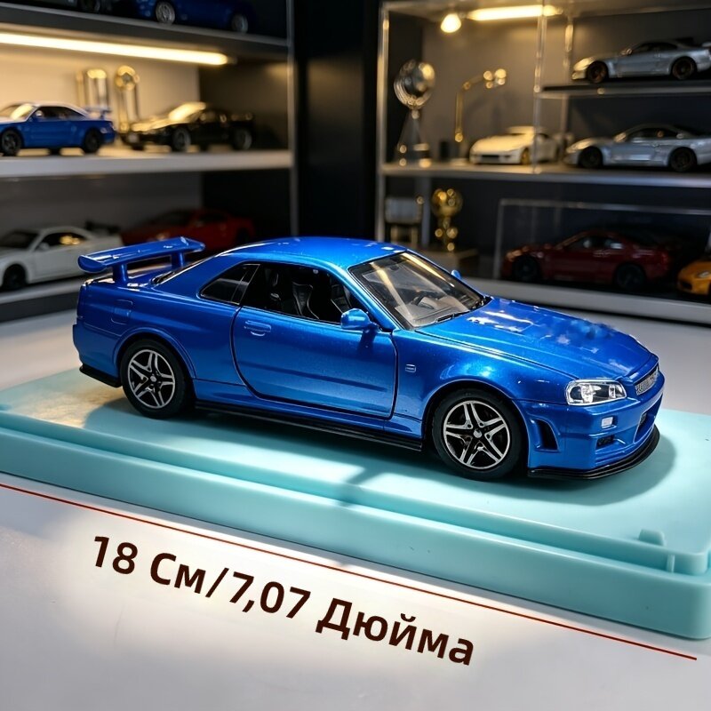 Масштабная модель автомобиля 1:32 с открывающимся капотом и резиновыми шинами на фиксированной подставке, цвет синий, модель C365