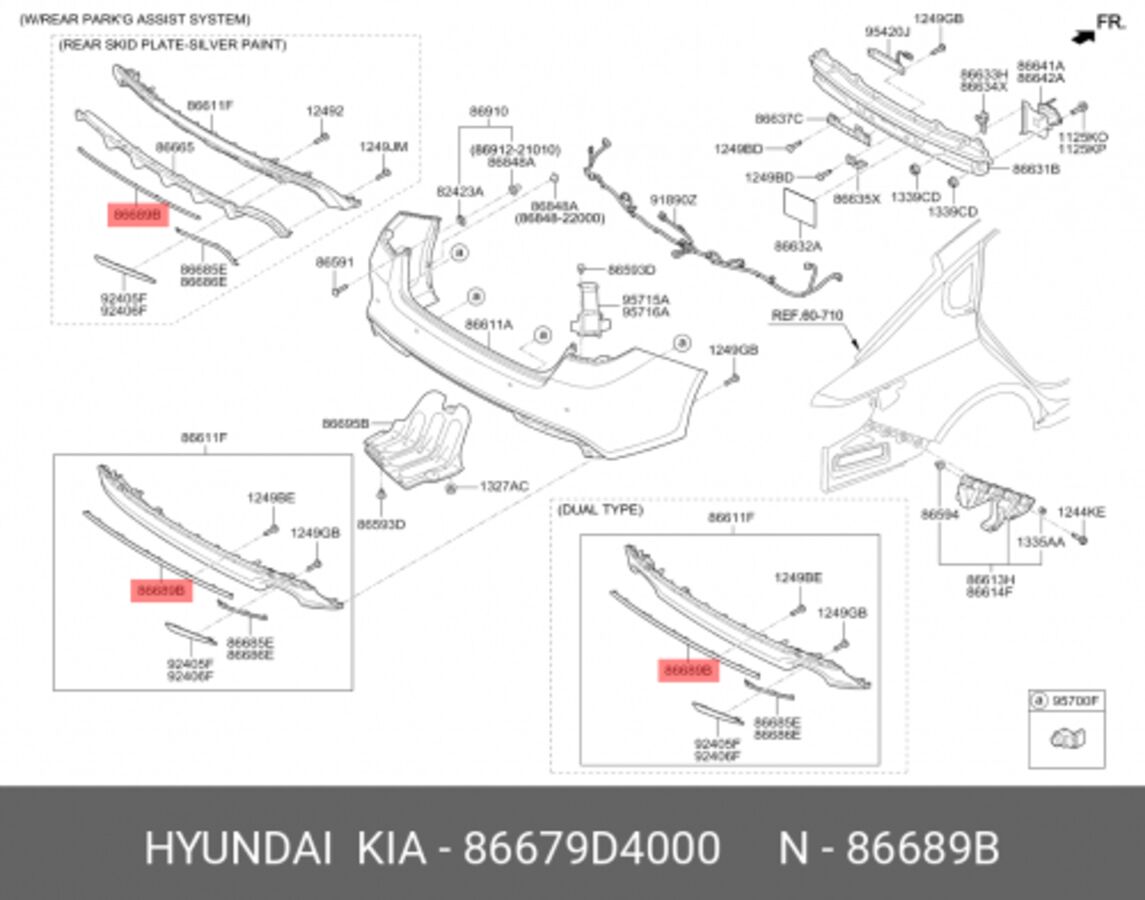 Молдинг заднего бампера центральный хром org (Hyundai/Kia 86679D4000)