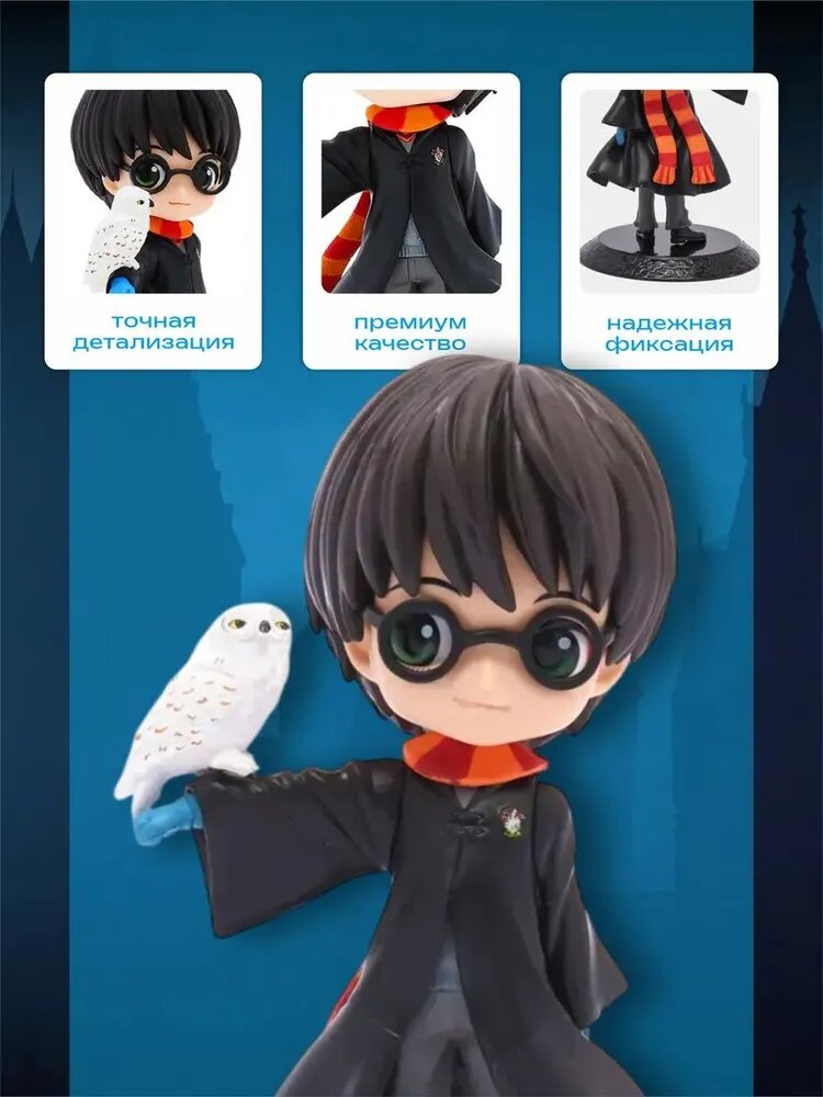 Фигурка Гарри Поттер с совой, высота 16 см, материал пластизоль, от бренда "Harry Potter" — фото 1