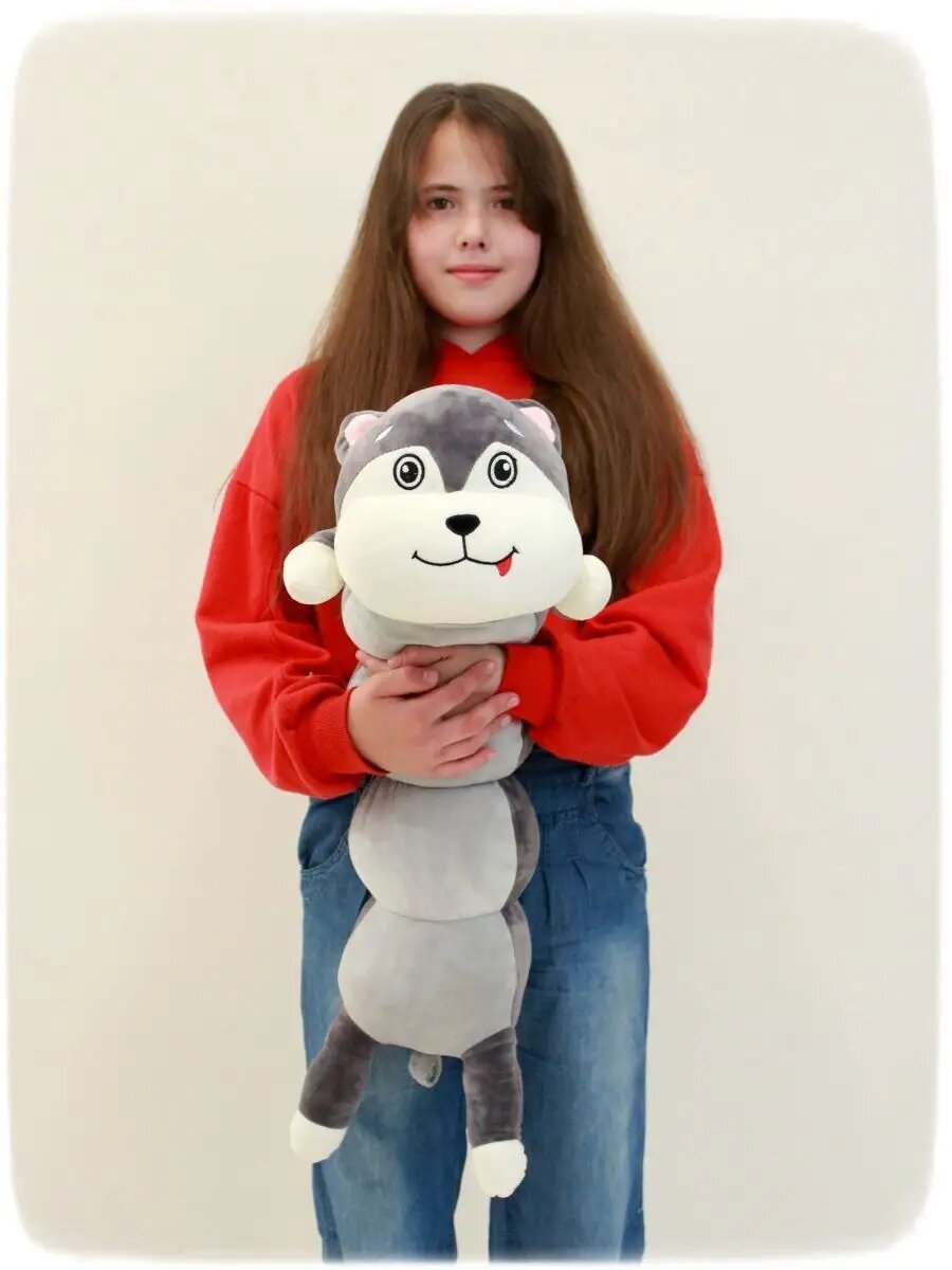 Мягкая игрушка Хаски батон 85 см