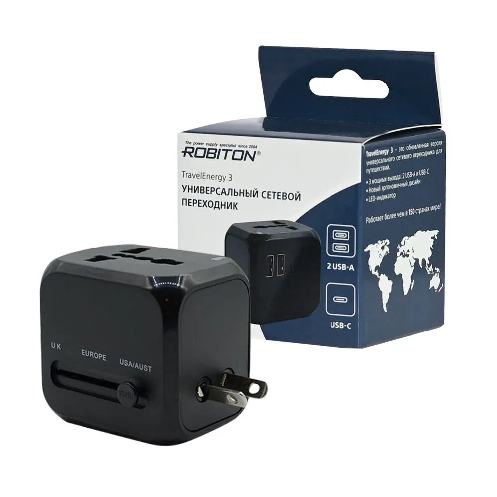 Универсальный сетевой переходник ROBITON TravelEnergy 3 с двумя USB-разъемами и 1 Type-C разъемом