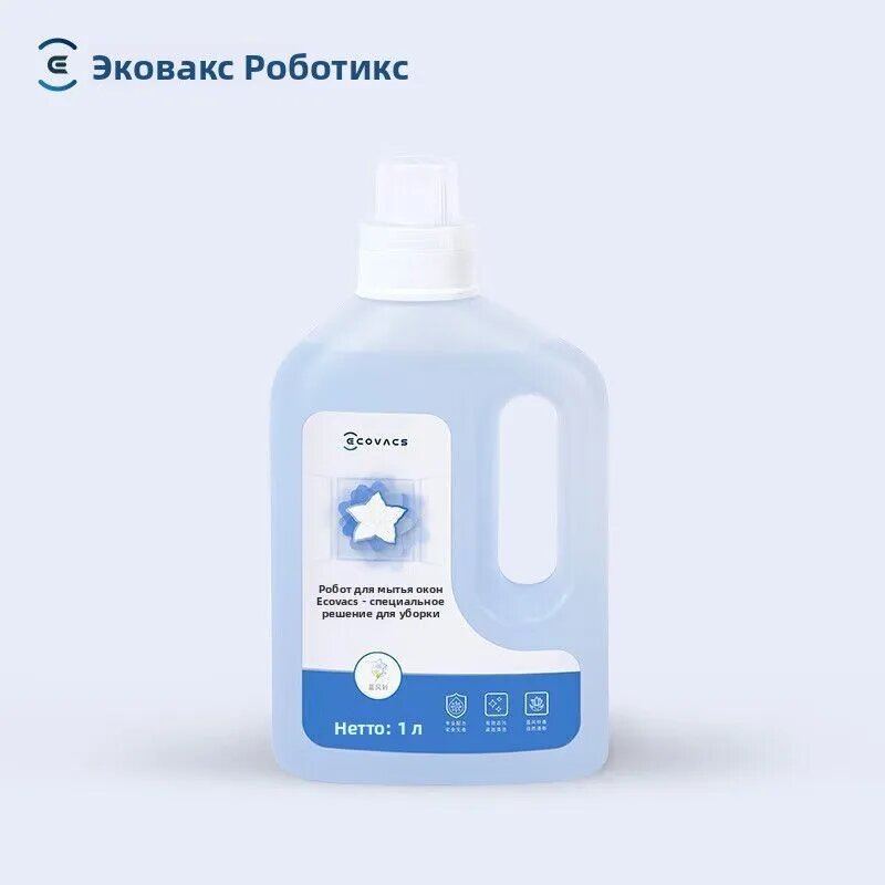Очиститель для окон ECOVACS W2S 1л