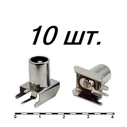 10шт Разъем Антеный Штекер на плату TV-204