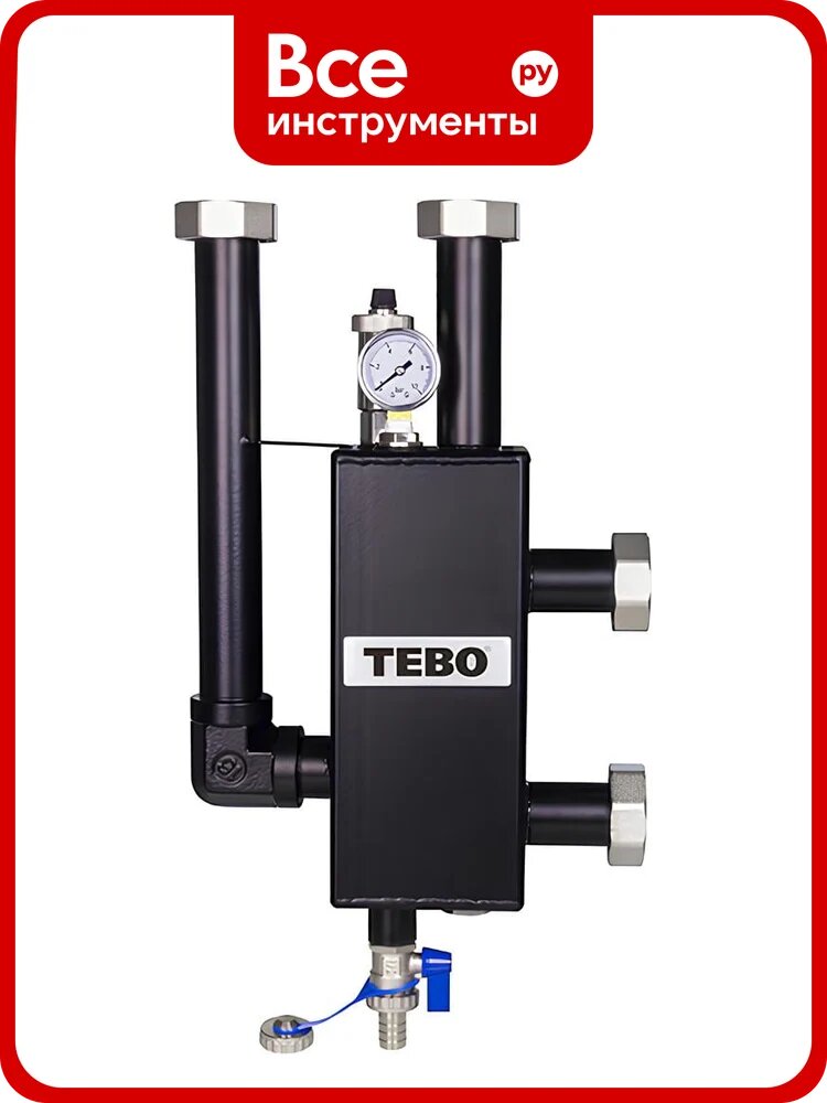 Гидравлический разделитель TEBO 1.1/2 НГ (1\1) T-АК.609.112. CN