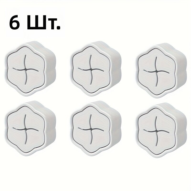 Держатель для полотенец без сверления для ванной, белый, 6 шт
