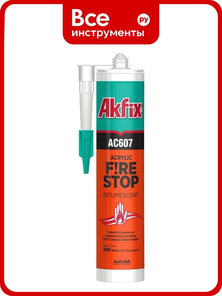 Огнестойкий акриловый герметик Akfix AC607 белый, 310 мл AA701
