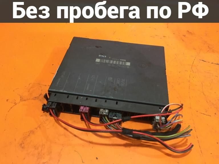 Блок управления с пробегом Mercedes-benz S-class W220.175