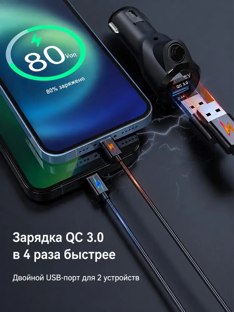 Адаптер CD-чейнджера — фото 1