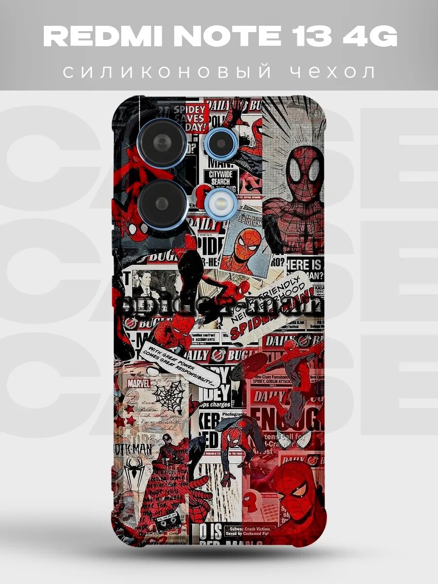 Чехол на Redmi Note 13 4G Человек-паук spiderman комикс spid
