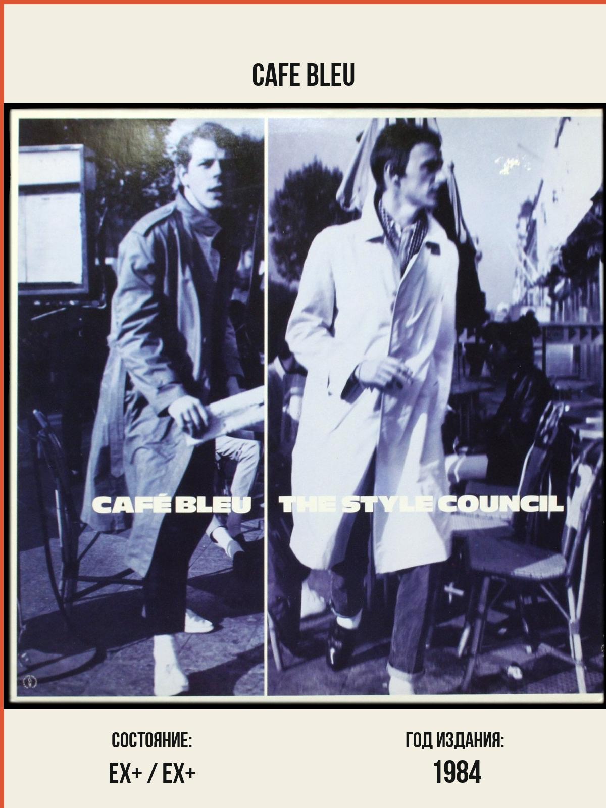 Виниловая пластинка Polydor Style Council – Cafe Bleu
