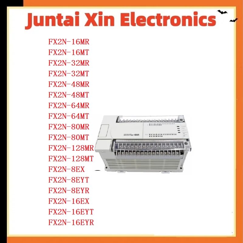 PLC контроллеры FX2N FX2N-48MT