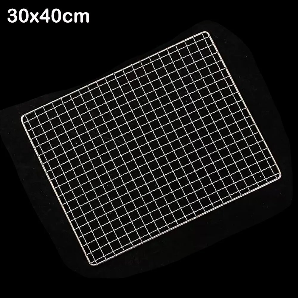 Решетка для гриля 30x40 см из нержавеющей стали