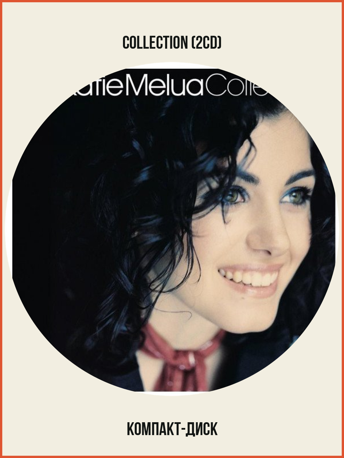 Компакт-диск Warner Katie Melua – Collection