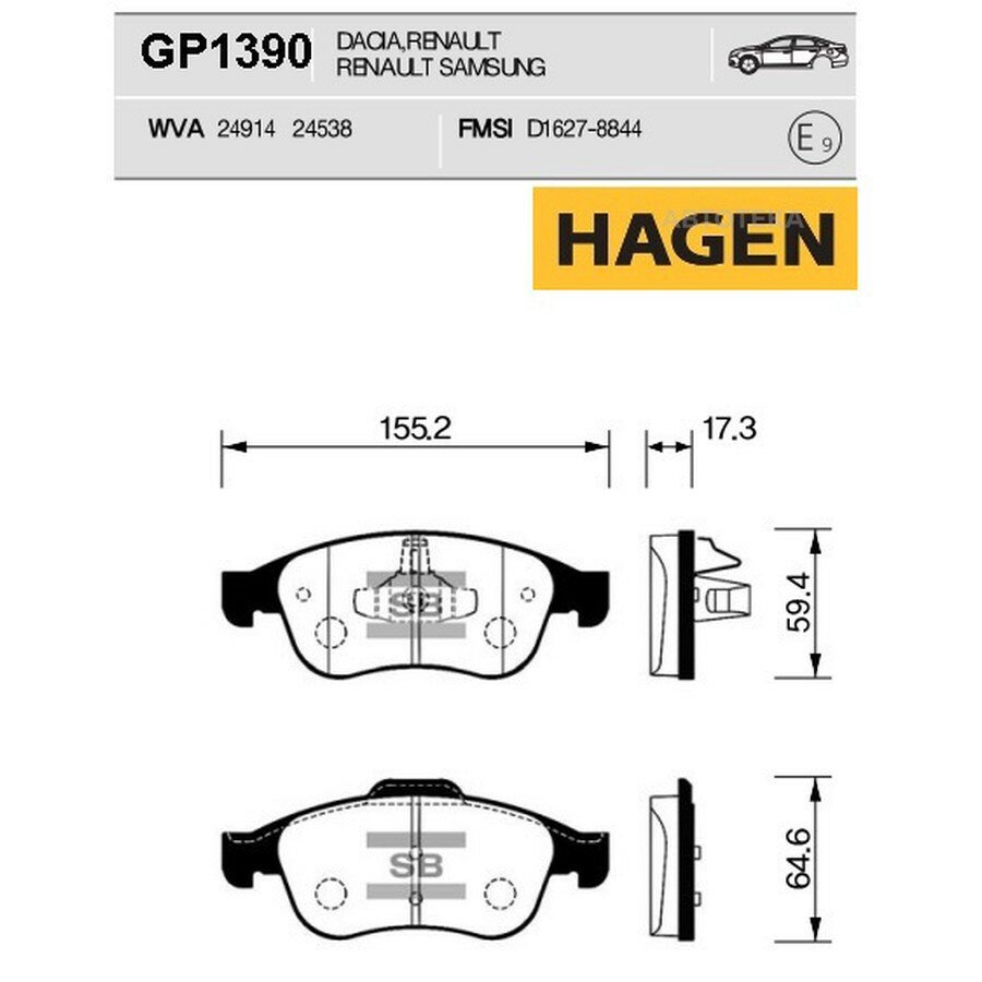 Колодки торм. пер. HAGEN SANGSIN BRAKE GP1390