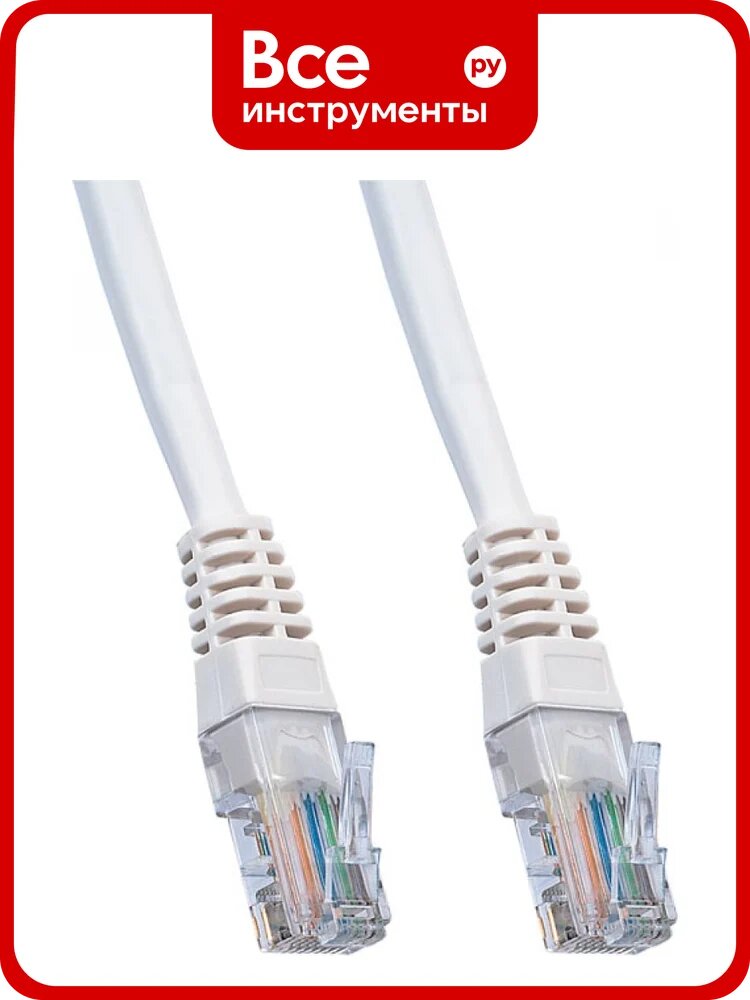 Патчкорд PERFEO UTP кат.5е RJ-45 вилка - RJ-45 вилка 3 м. 30003934