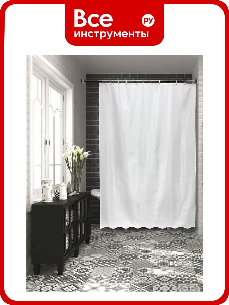 Штора для ванной комнаты Bath Plus Hilton TL белый, 180х200 SKTL-01