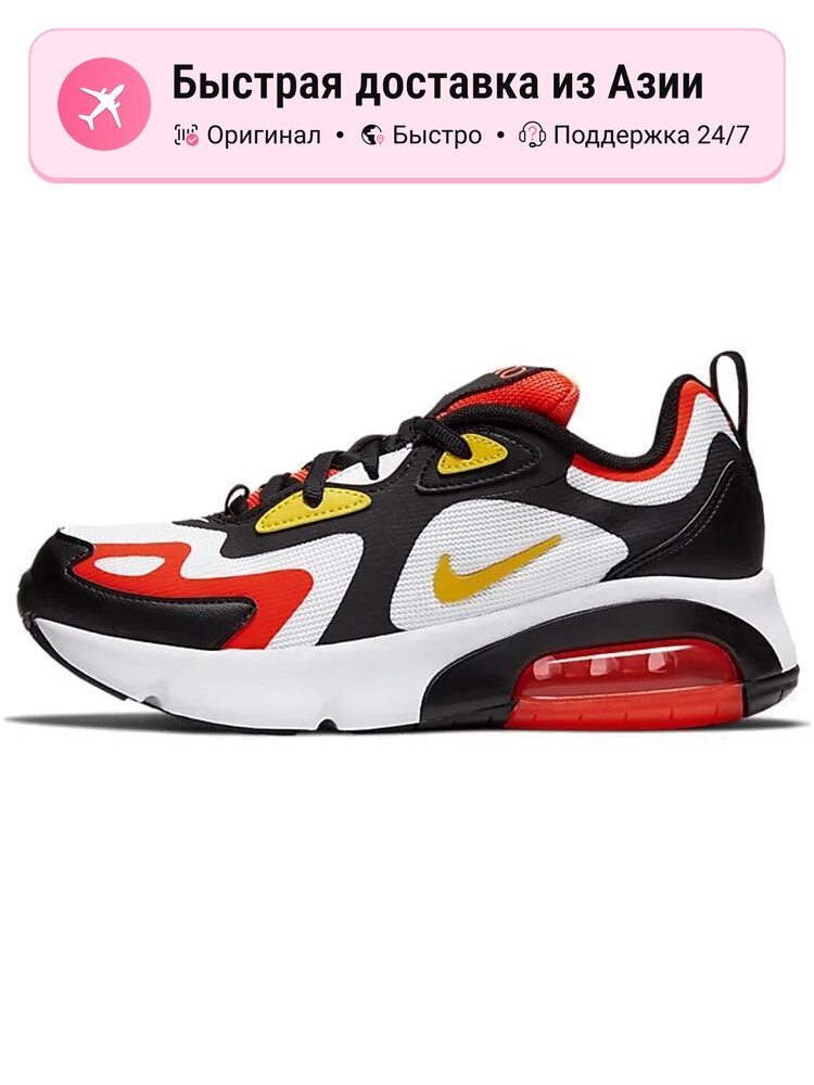 Кроссовки NIKE Air Max 200