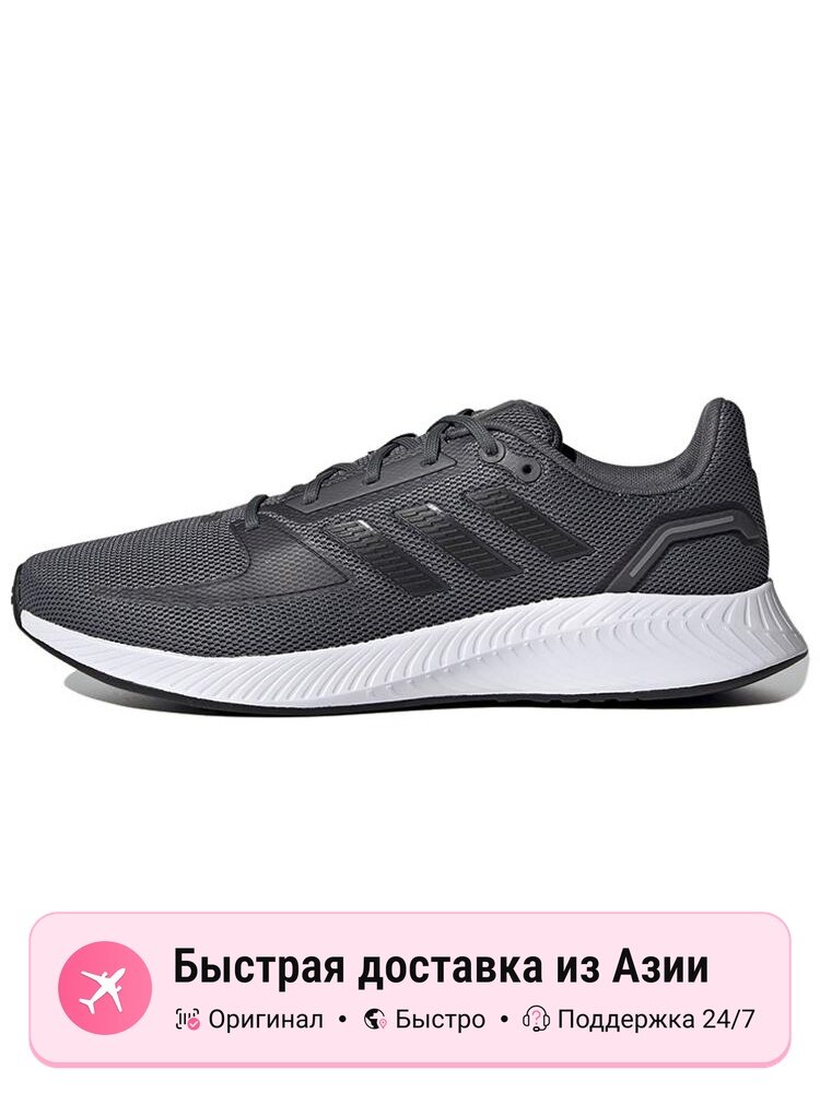 Кроссовки adidas Sahale X Craft