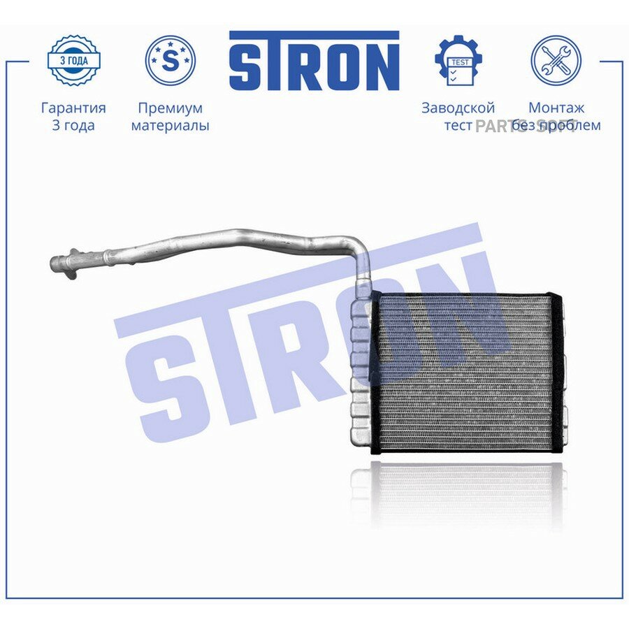 STRON STH0136 Радиатор отопителя ()