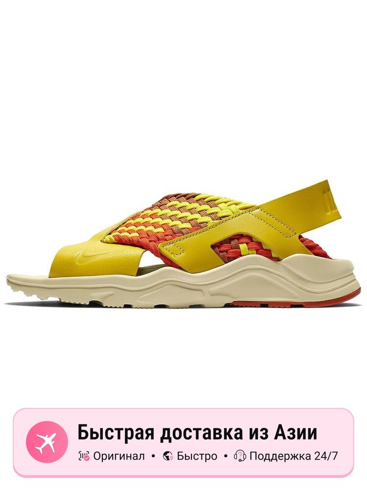 Сандалии NIKE не указана