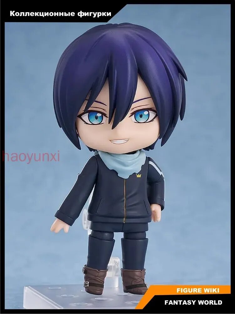 Фигурка Nendoroid 2565 Ято (Yato) «Бездомный бог», ПВХ