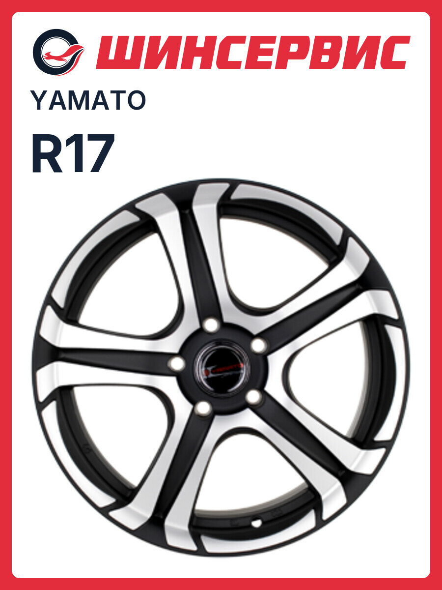 Литой колесный диск Yamato Kataki R17x7.5J 5x112 ET43 ЦО57.1 для автомобиля