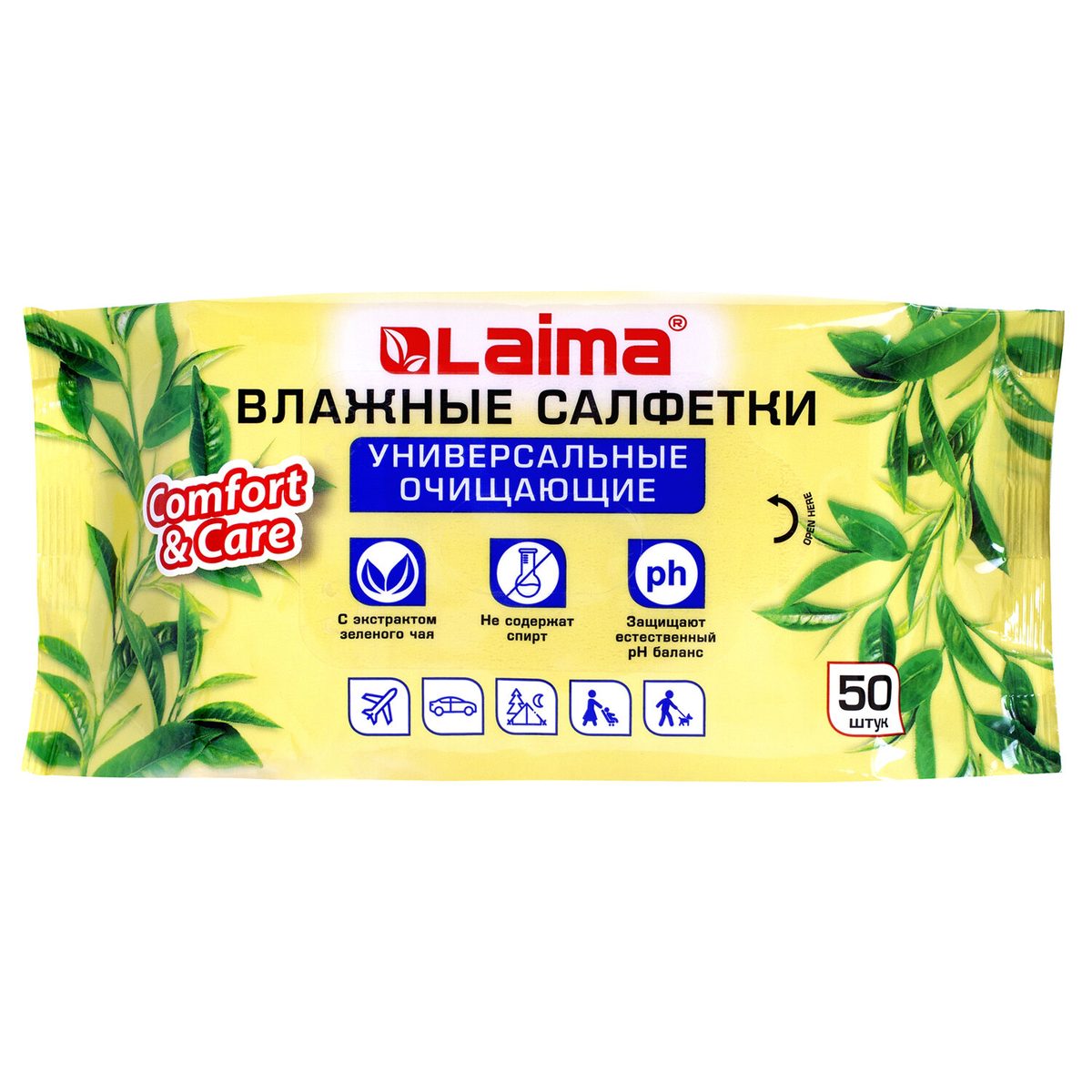 Салфетки влажные Лайма, очищающие, для всей семьи, с экстрактом зеленого чая, 50шт. (128077), 32 уп.