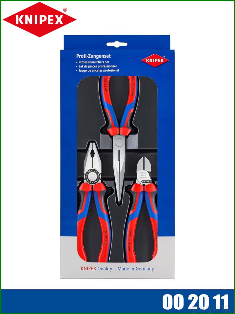 Набор из трех качественных плоскогубцев KNIPEX 00 20 11, плоскогубцев KNIPEX 00 20 11