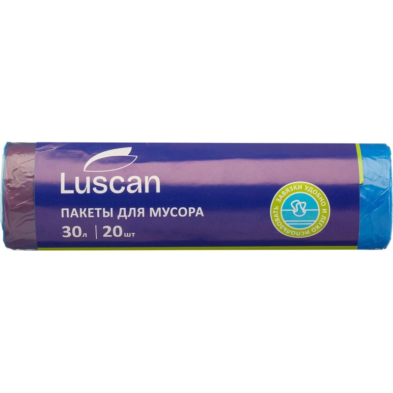 Мешки для мусора ПНД 30л 25мкм 20шт/рул синие 50x60см Luscan с завязками