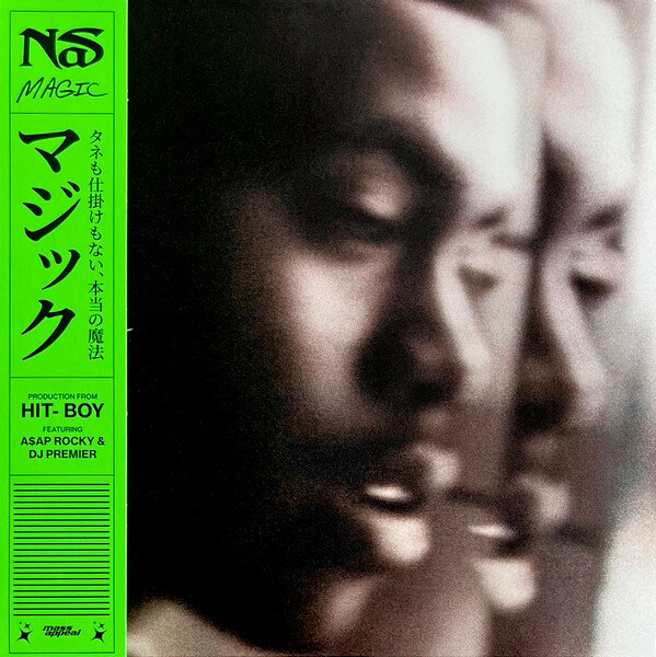 Виниловая пластинка Nas - Magic, Vinyl, LP, Colored
