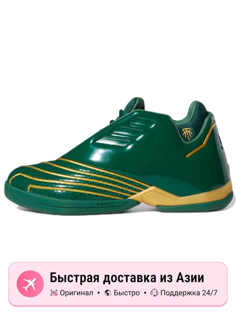 Кроссовки adidas T Mac 2.0 Restomod Evo Svsm