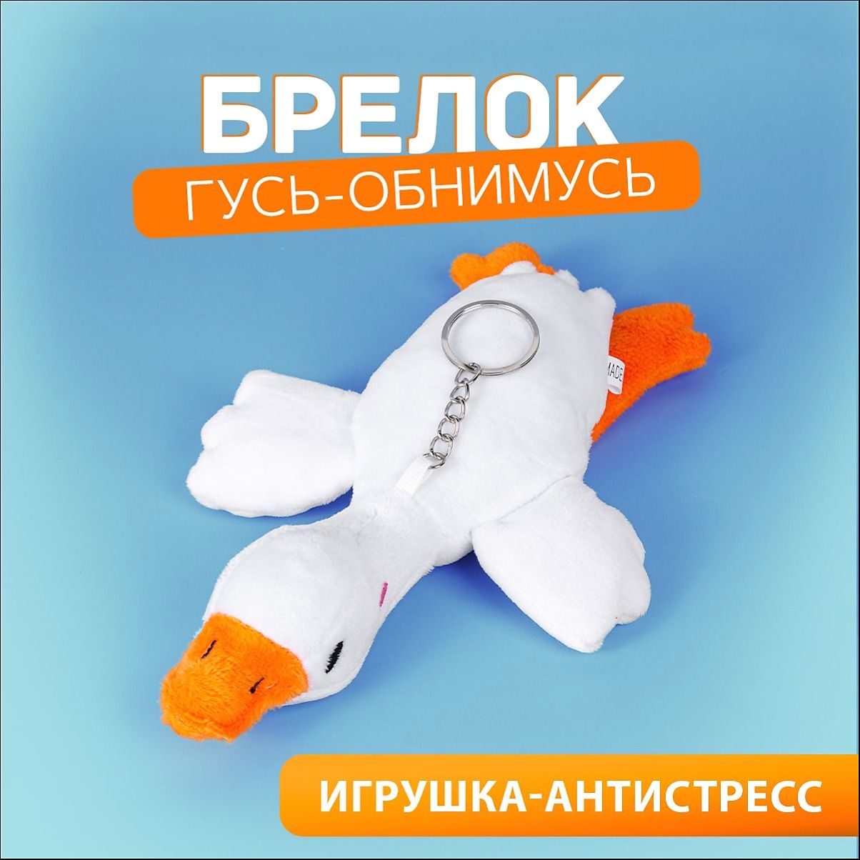 Браслет