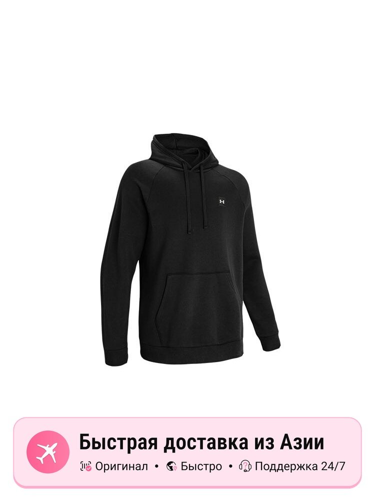 Толстовка Under Armour Rival, 1 шт.