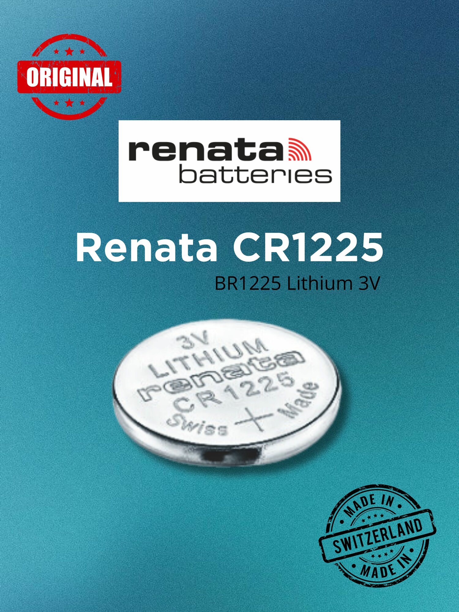 Батарейка Renata CR1225 (BR1225) Lithium 3V