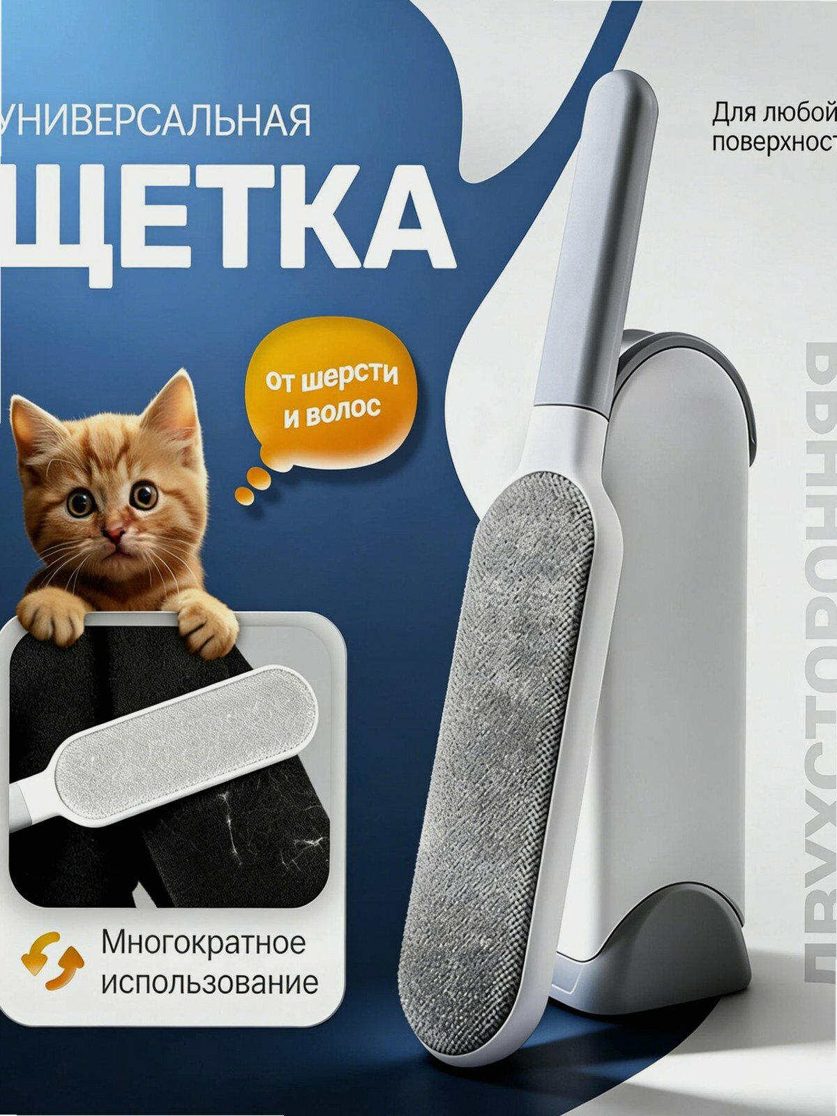 Щетка с совком для уборки дома, для пола и ковров, прочная, универсальная, для кухни и прихожей, 1 шт