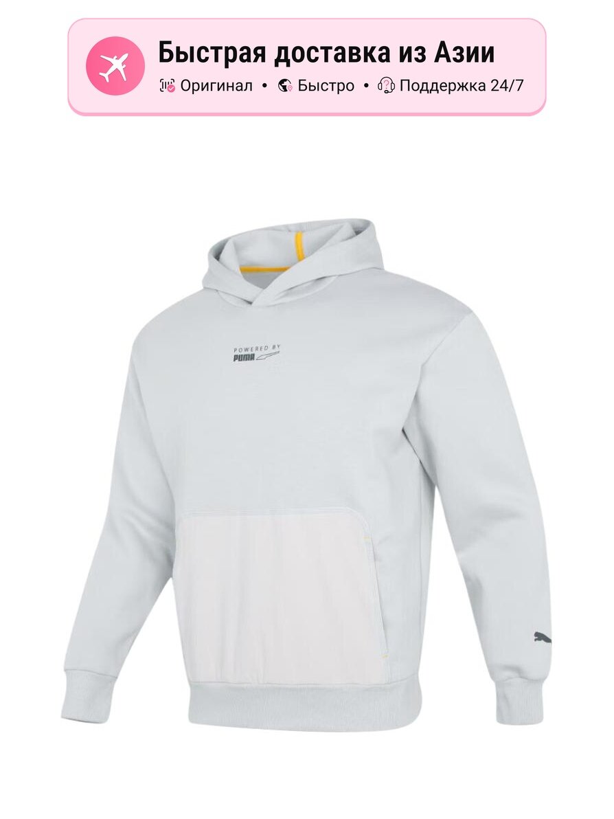 Толстовка PUMA 7361641, 1 шт.