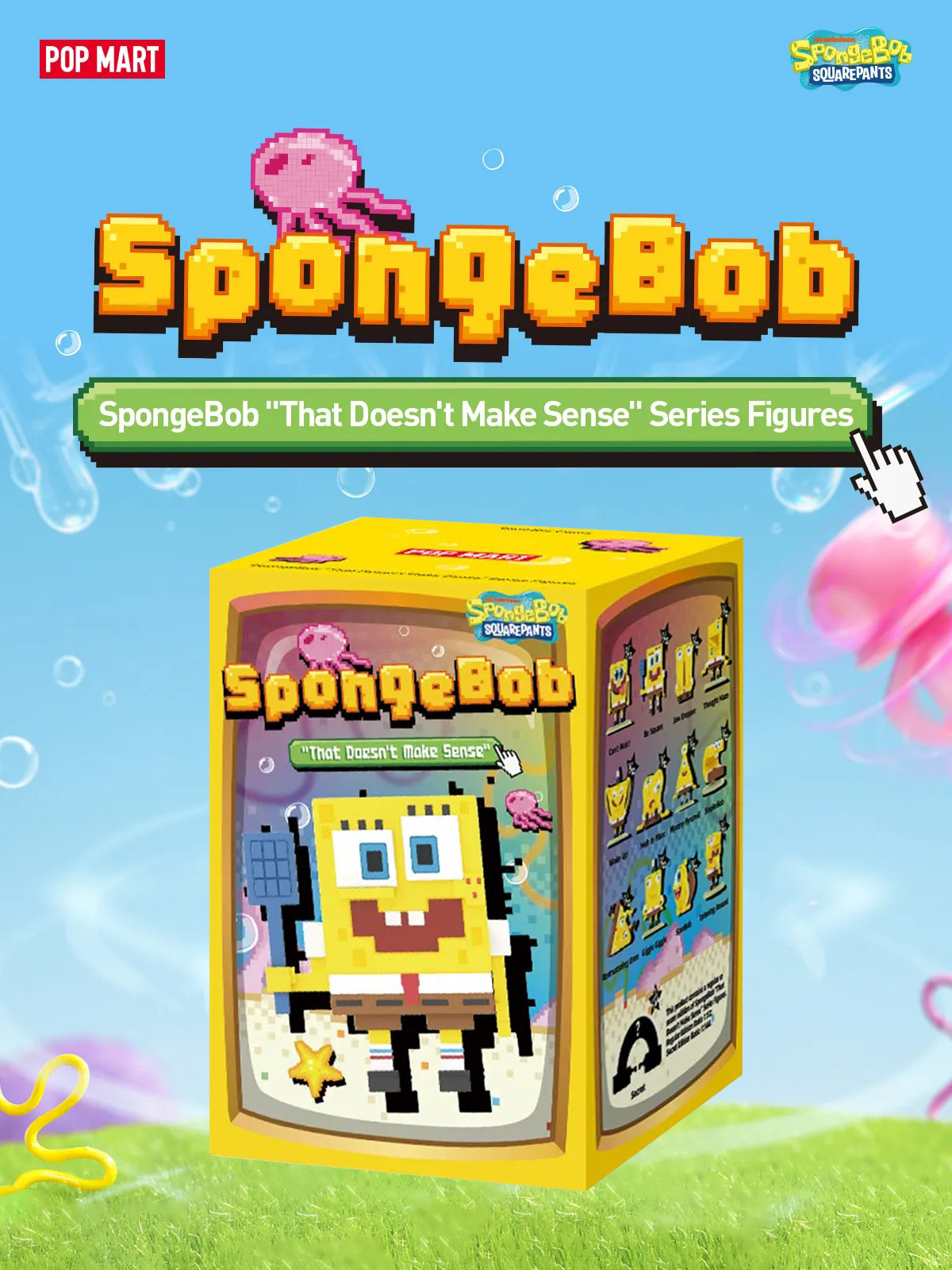Коллекционная фигурка Слепая коробка SpongeBob "That Doesn't Make Sense" Series Figures Blind Box, унисекс, POP MART