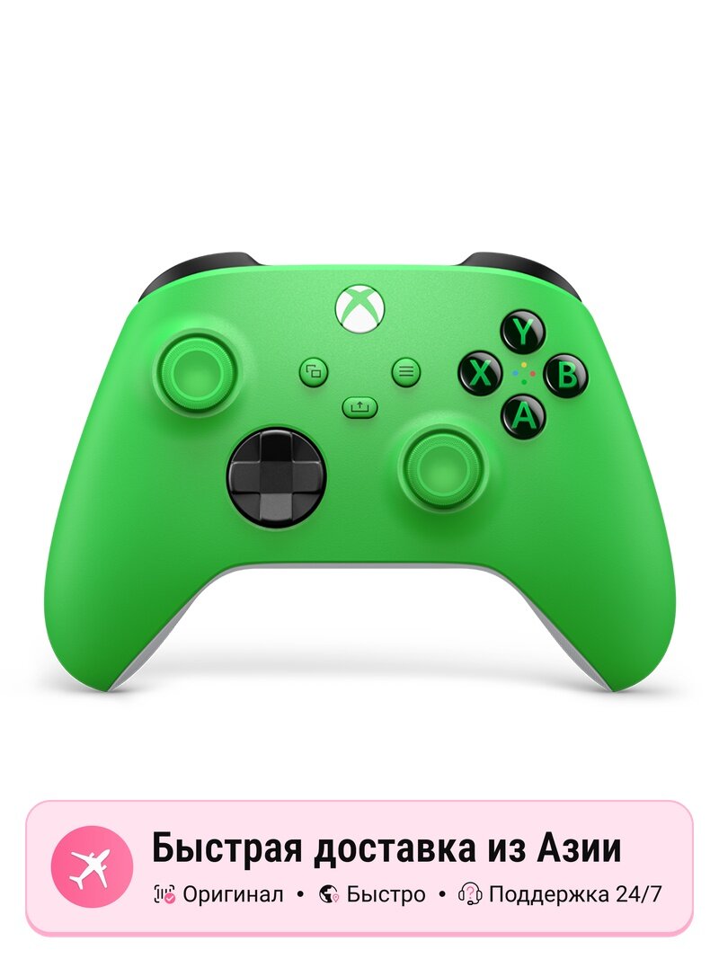 Геймпад Microsoft Xbox 2020 Model/Special Edition/Elite Controller Overseas Version, aomori midori (bnm)