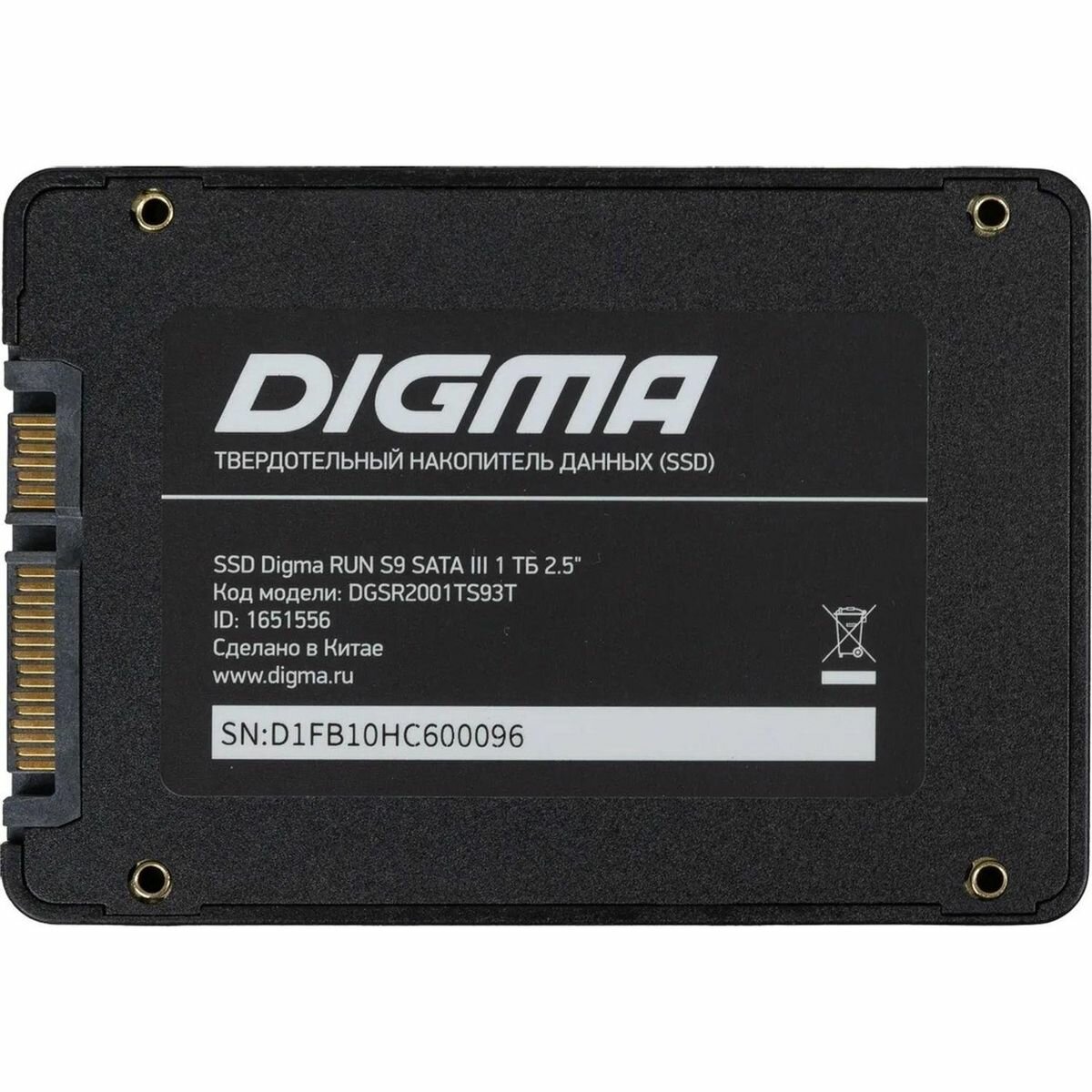 SSD накопитель Digma SATA-III 1TB DGSR2001TS93T Run S9 2.5 (2478295)