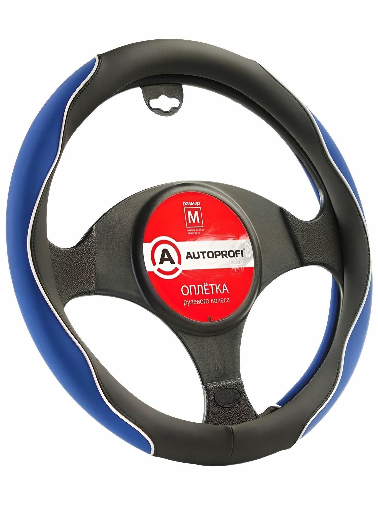 Оплетка М софттач + 2 вставки из синт. нубука, черн/синяя, CAR PERFORMANCE; AUTOPROFI