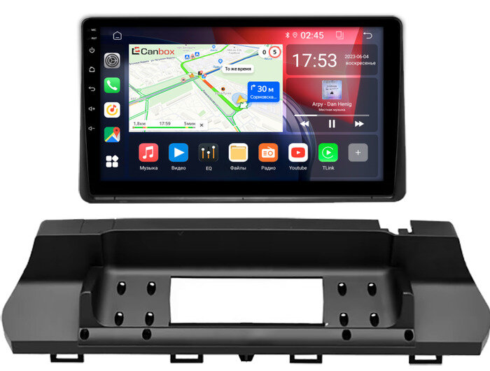 Штатная магнитола Citroen Jumpy 3, SpaceTourer 2024-2026 Canbox RS10-1639 1.5/32 Android 10 (IPS, DSP, CarPlay)