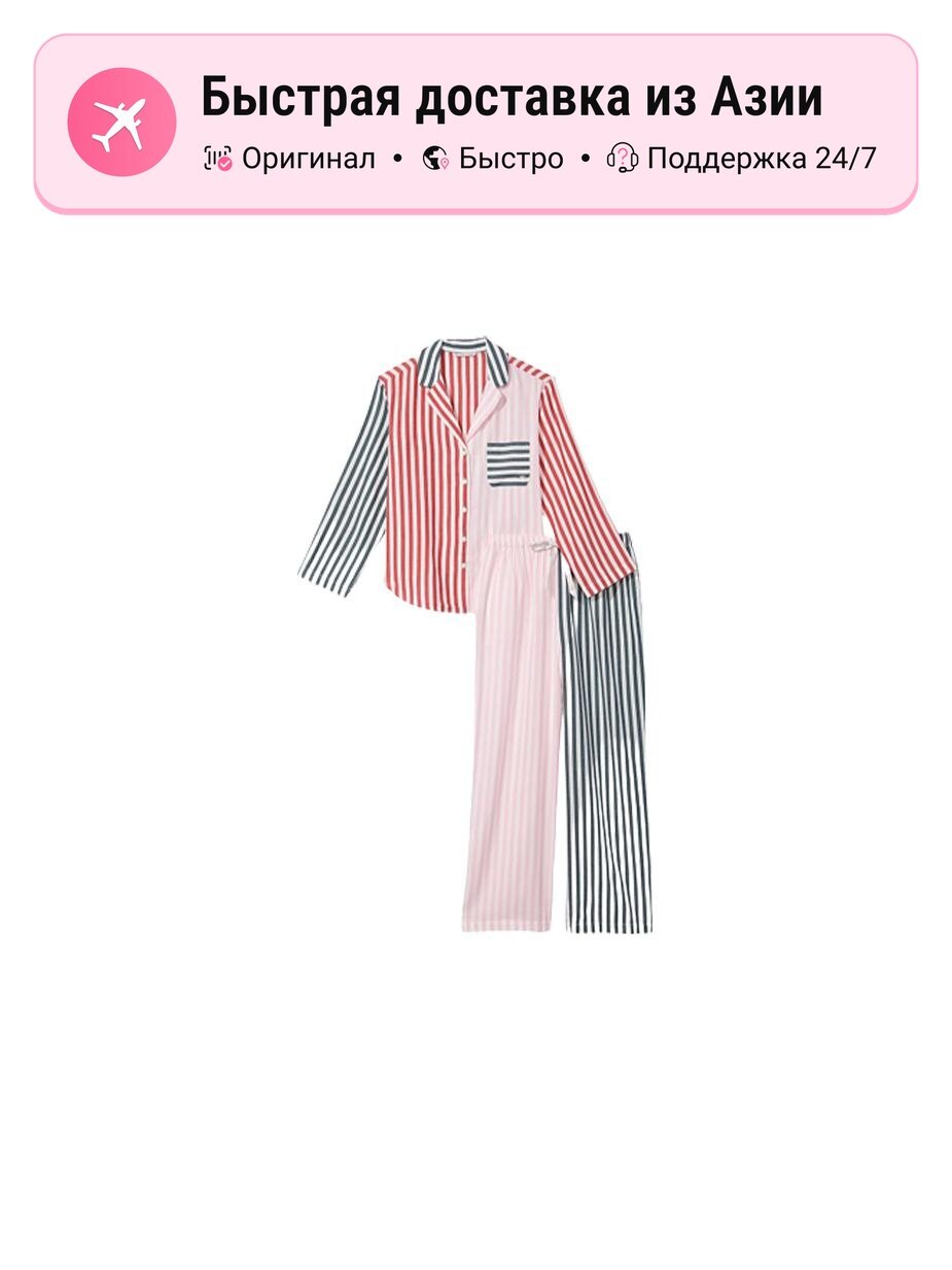 Пижама multicolor stripes