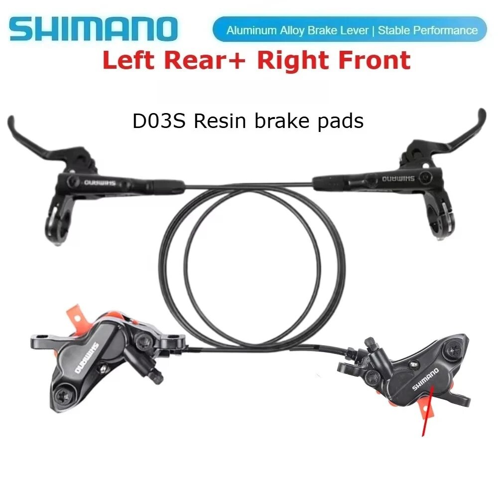 Тормоз SHIMANO BR-MT520/BL-MT501, синий, LRRF