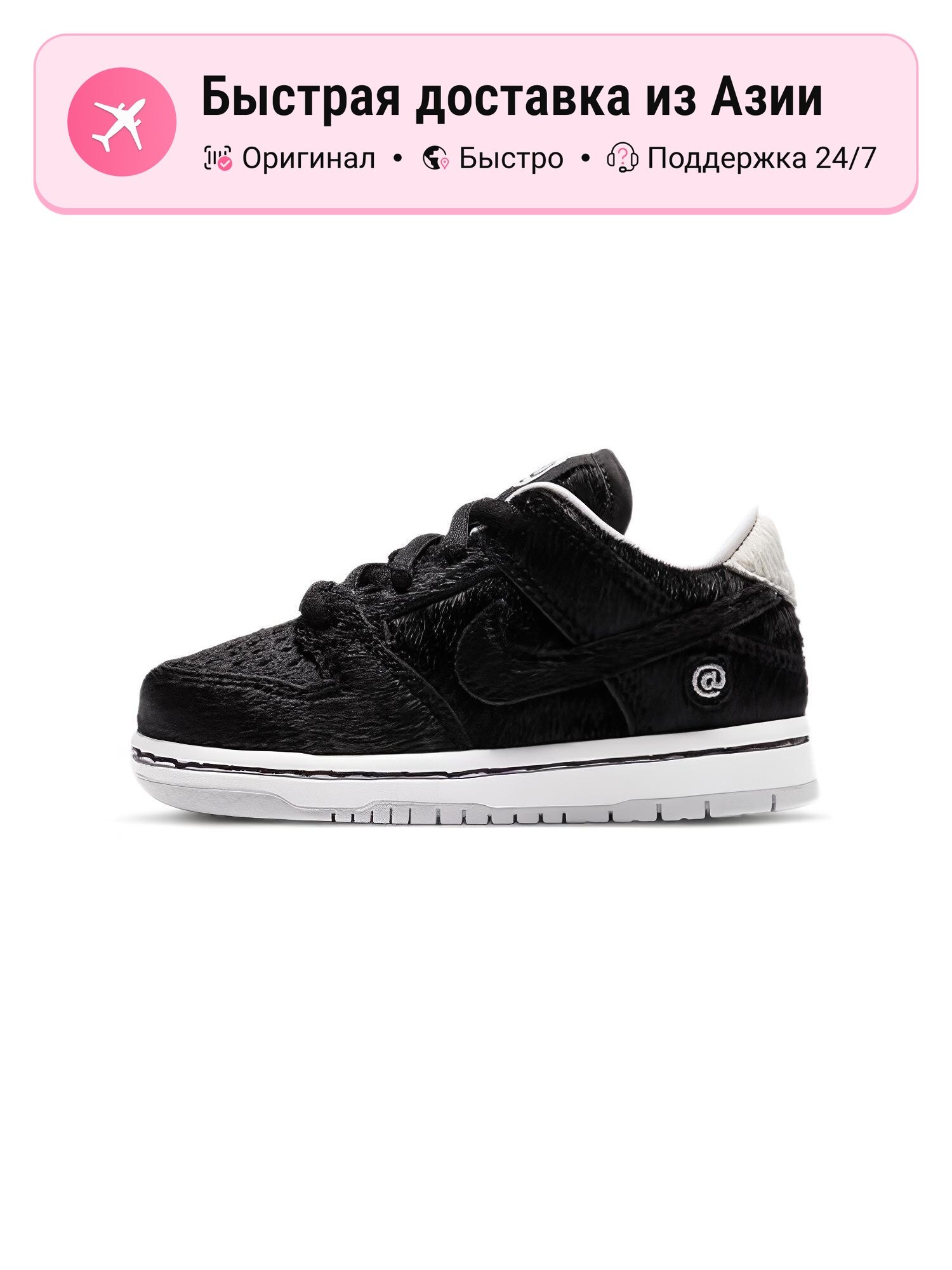 Кроссовки NIKE 373