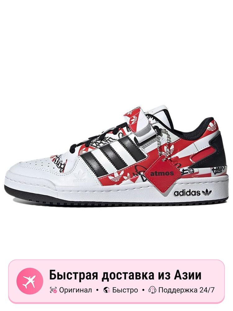 Кроссовки adidas Originals Forum Low
