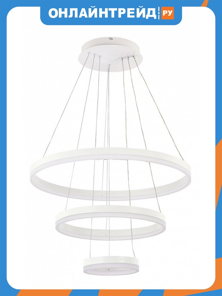 Подвесной светильник Natali Kovaltseva OREOL LED LAMPS 81277