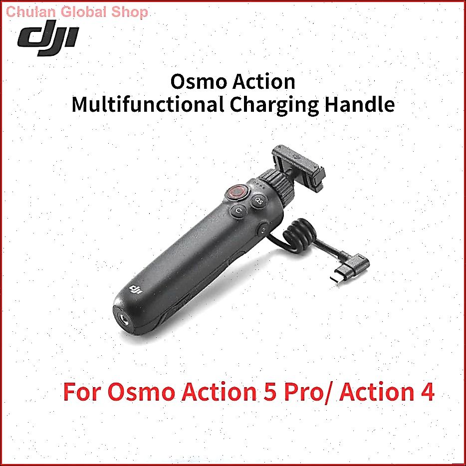 DJI Osmo Action Многофункциональная ручка для зарядки Osmo Action 5 Pro Osmo Action 4